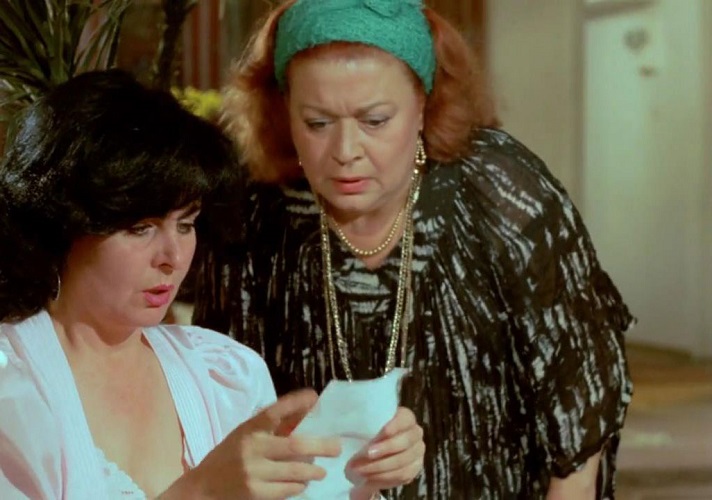 JAPON İŞİ - JAPON İŞİ