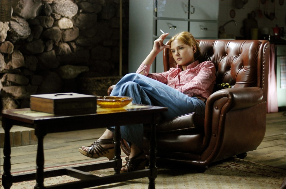 THE BACKWOODS - GÖLGELER ORMANI